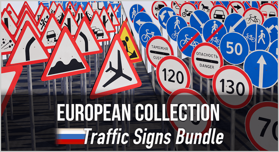 European Collection: Russian Traffic Signs Bundle | Get-Assets